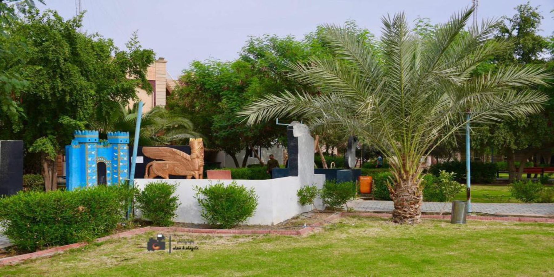 Home - Tikrit University
