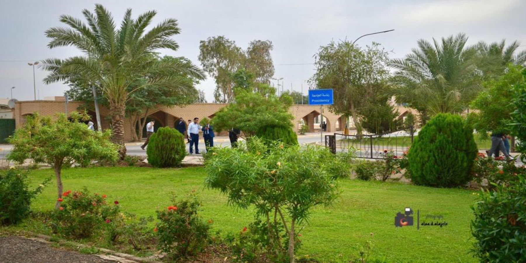 Home - Tikrit University