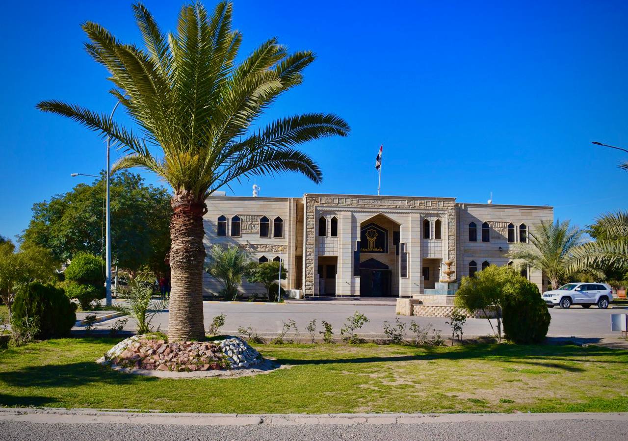 Home - Tikrit University